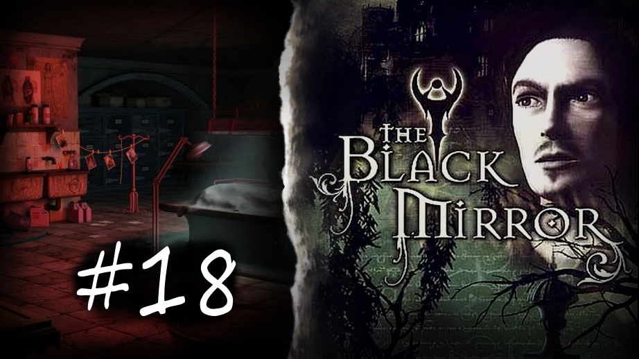 Чёрное Зеркало (The Black Mirror) - серия 18. Круг сужается.