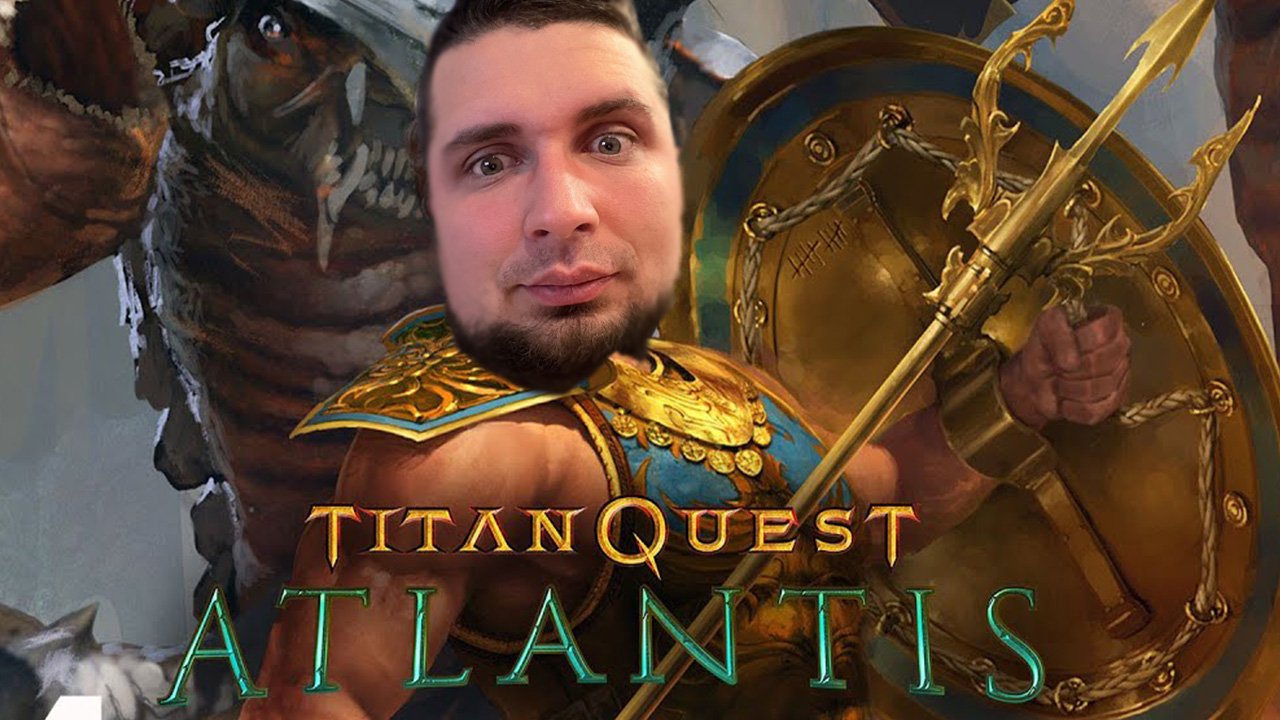 Парк Культуры в Titan Quest: Atlantis