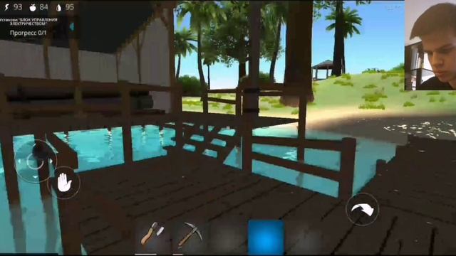 Ocean Is home -  НОВЫЕ ОСТРОВА В ИГРЕ!