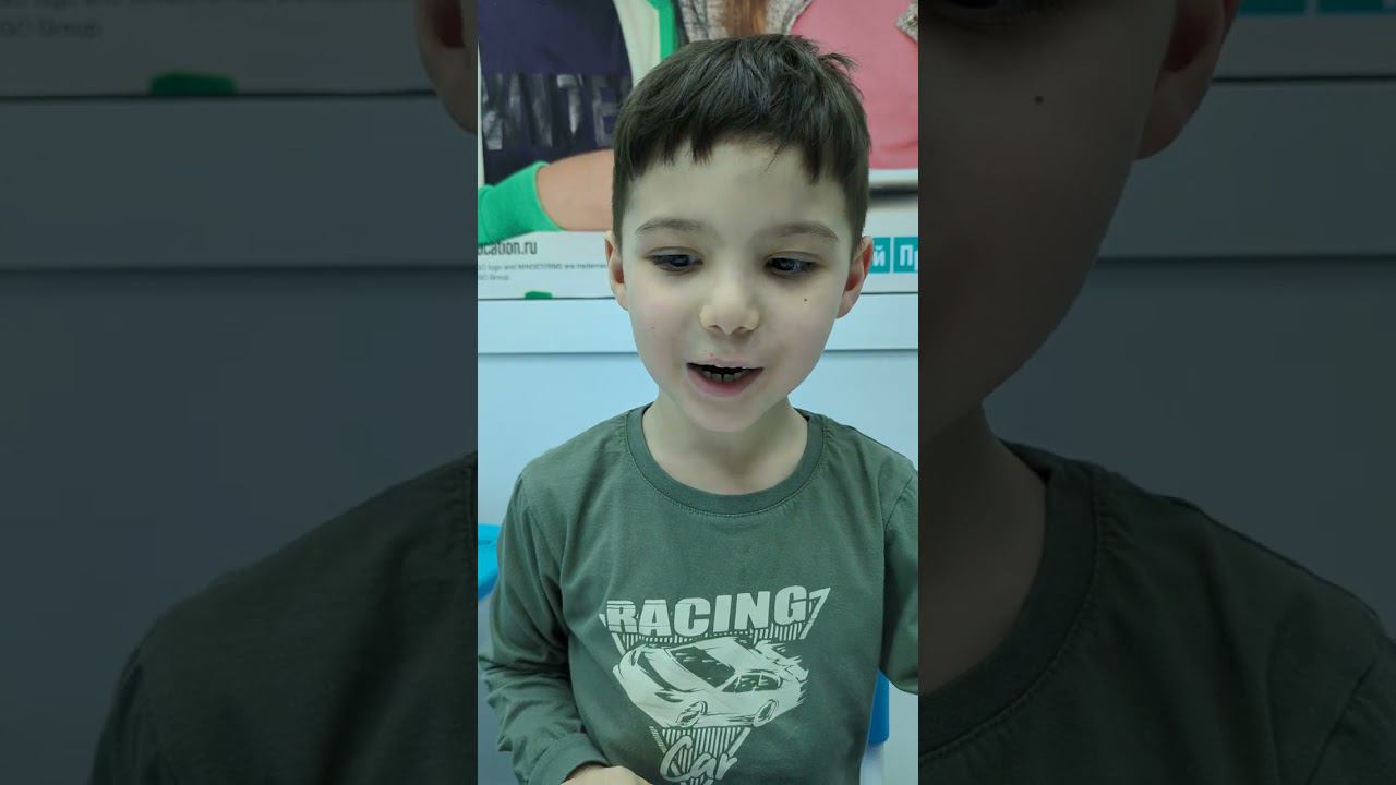 Родион Суханов, Мини, 6 лет