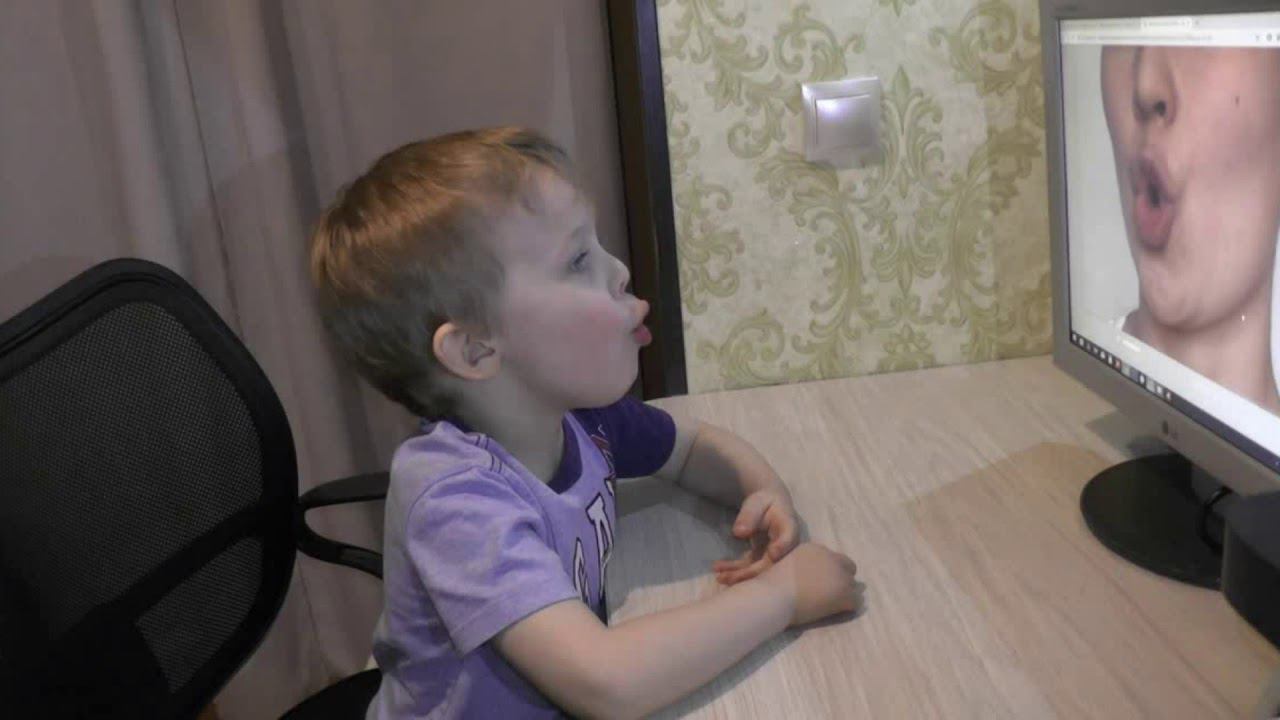 С чего начать