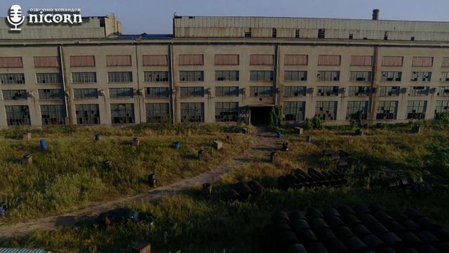 Уйти красиво 1 сезон 2 серия