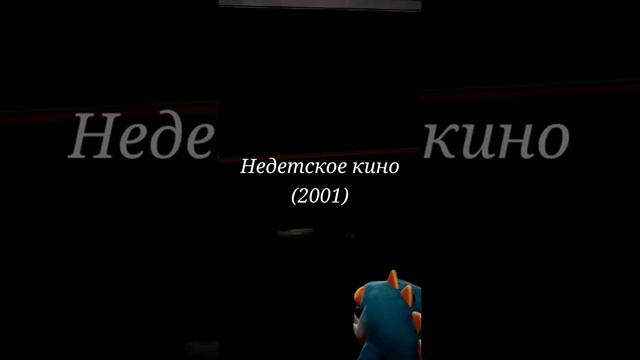 Не вовремя она это затеяла ....mp4