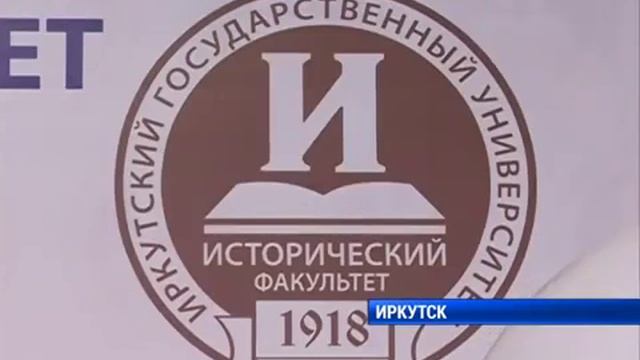 Встреча выпускников исторического факультета. Телекомпания АИСТ