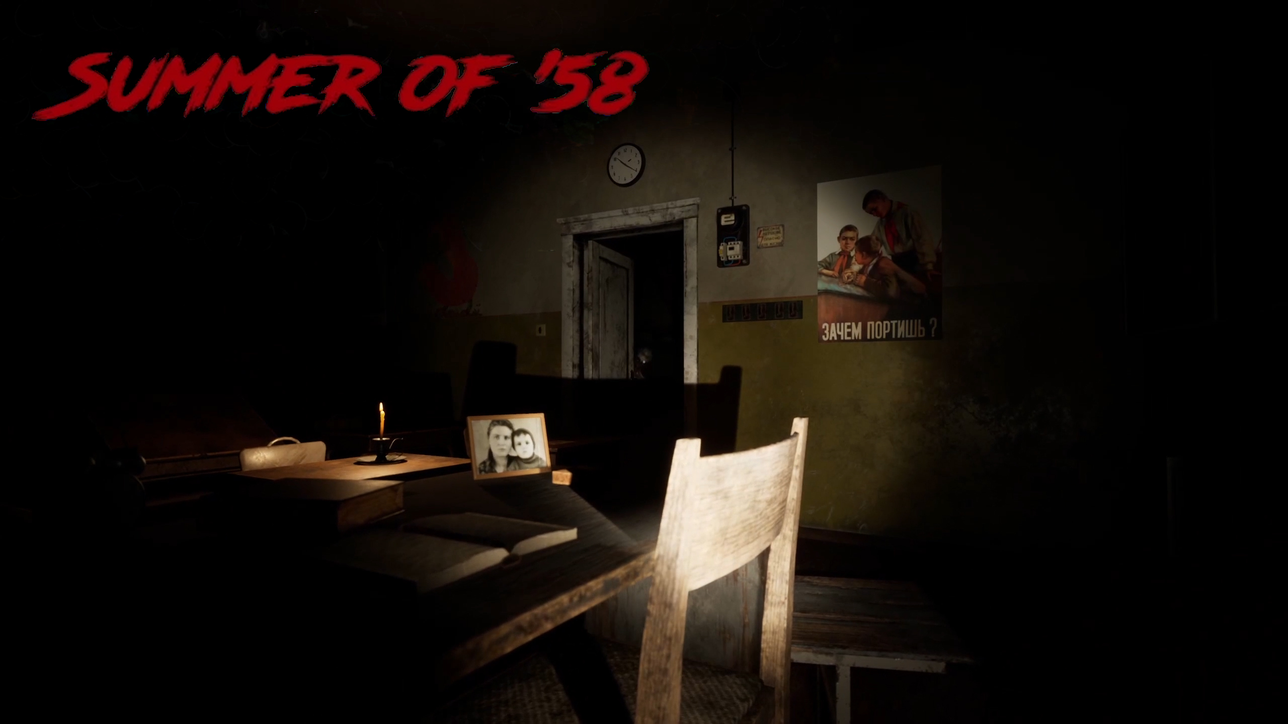 Большая тайна начальницы лагеря ➤  Summer of 58 #2