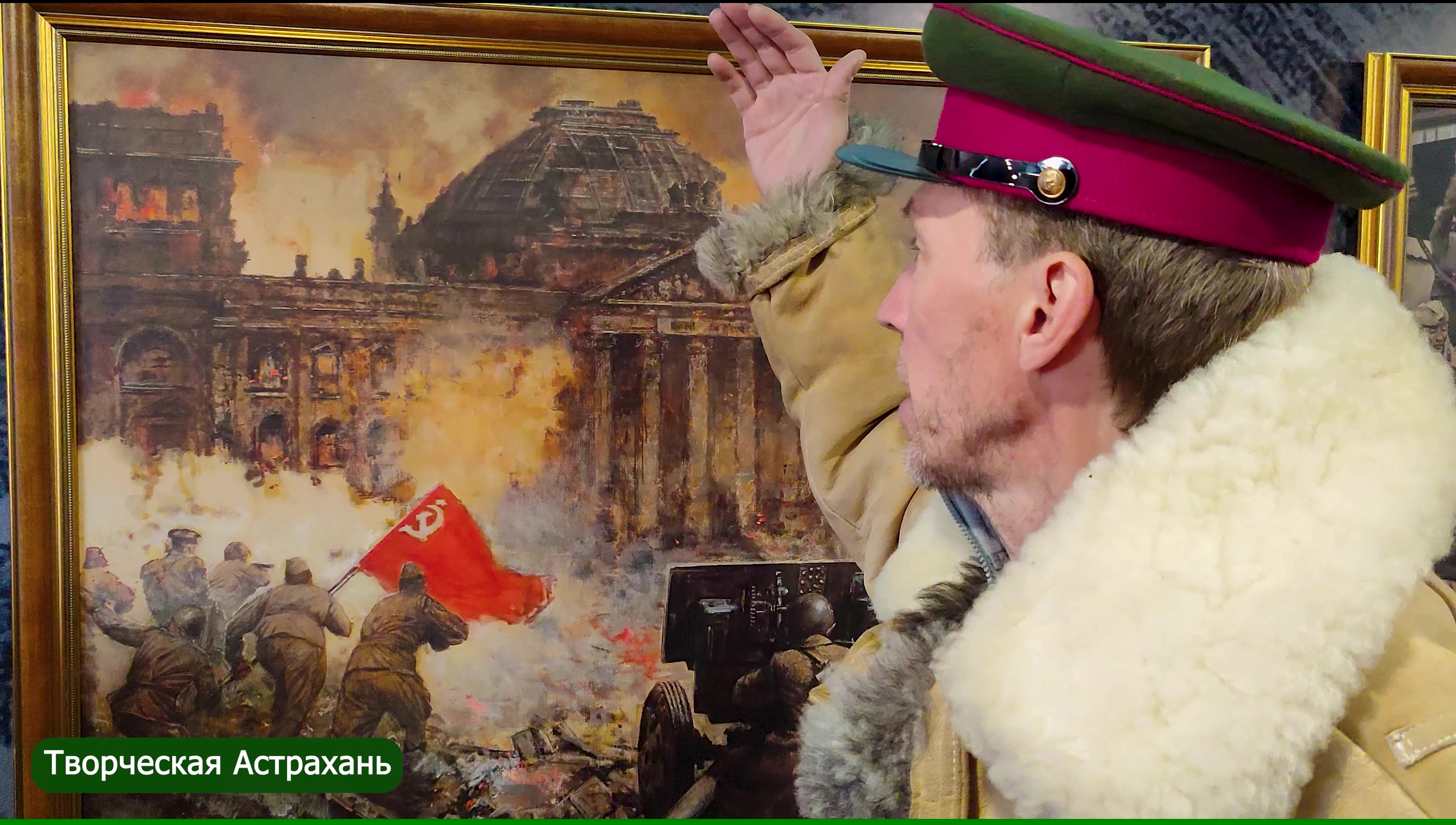 Поезд СИЛА В ПРАВДЕ.Экспозиция Освобождение европы от захватчиков 44-45г.Астрахань