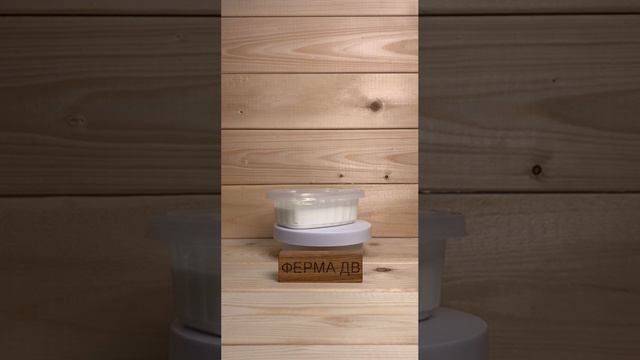 Сметана деревенская жирность 25%