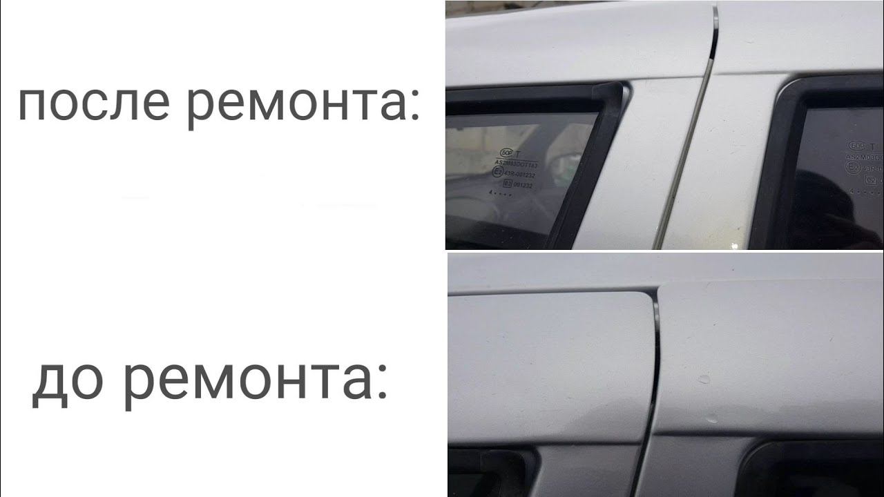 Нива шевроле, провисшая дверь, устраняем проблему.