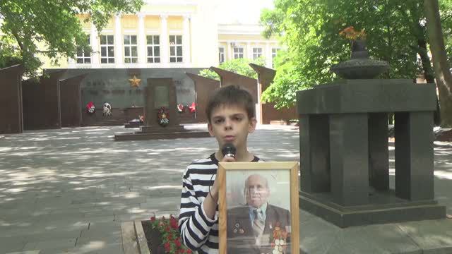 МОЙ ПРАДЕДУШКА - ГЕРОЙ ВЕЛИКОЙ ОТЕЧЕСТВЕННОЙ