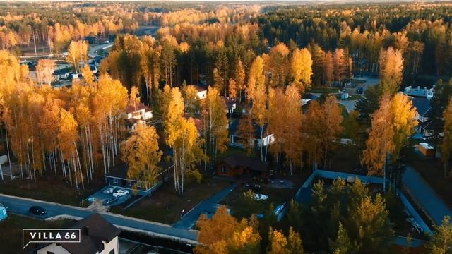 Коттеджный поселок "Заповедник" октябрь 2020