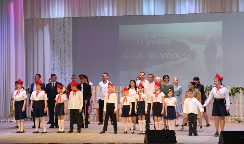 «Родной всем человек». Литературный вечер