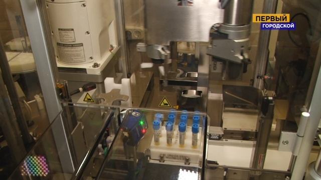 Возможности бактериологической лаборатории_2018