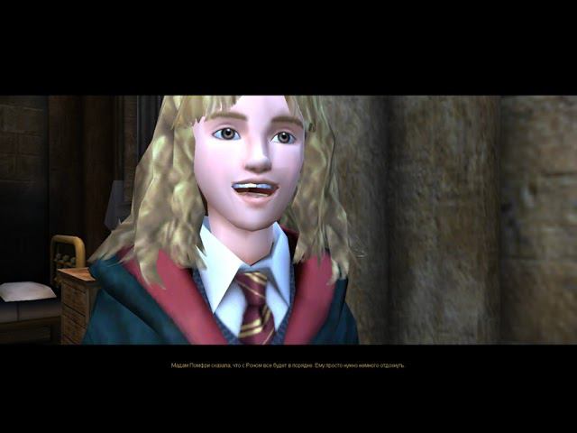 Гарри Поттер и Узник Азкабана | [Прохождение Часть 2] | Игра 2004 года | Видео №242