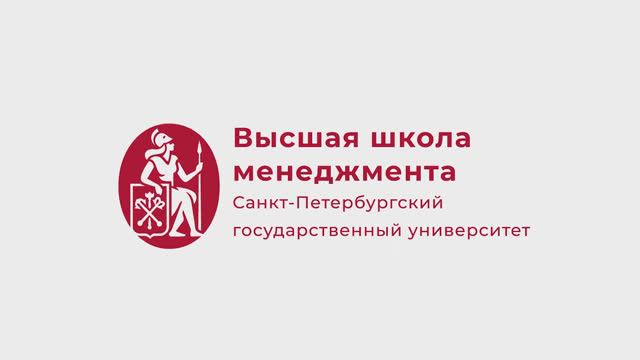 Модуль ＂Управление эффективностью сотрудников＂. Бонус