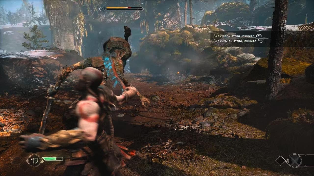 God of War_пробныйвариантна ps5