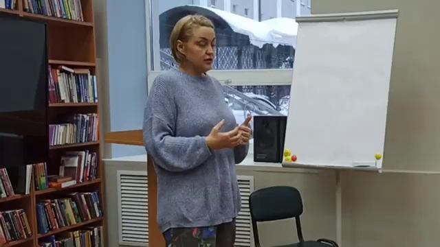 Беседа с кинезиологом