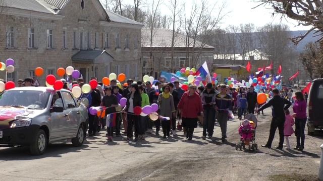 1 Мая г. Горнозаводск 2015 год.  .mp4