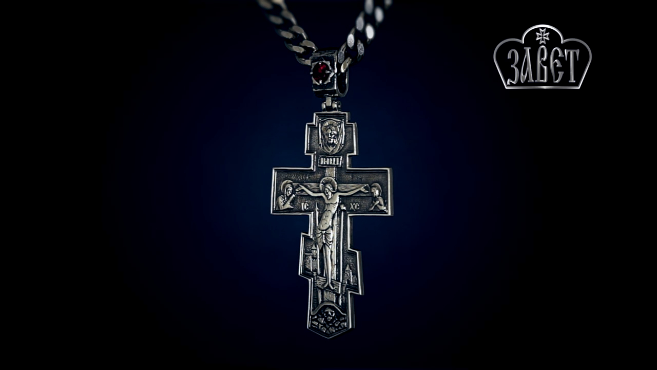 Крест серебряный Нательный большой