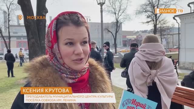 ЦЕНТР КУЛЬТУРЫ НА ПЕРЕДАЧЕ "ИГРАЙ, ГАРМОНЬ ЛЮБИМАЯ!"