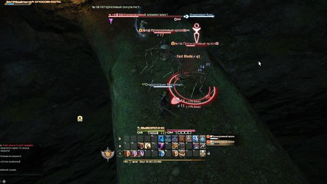 Огонёк во мраке. 2024-02-15 #12(Д)