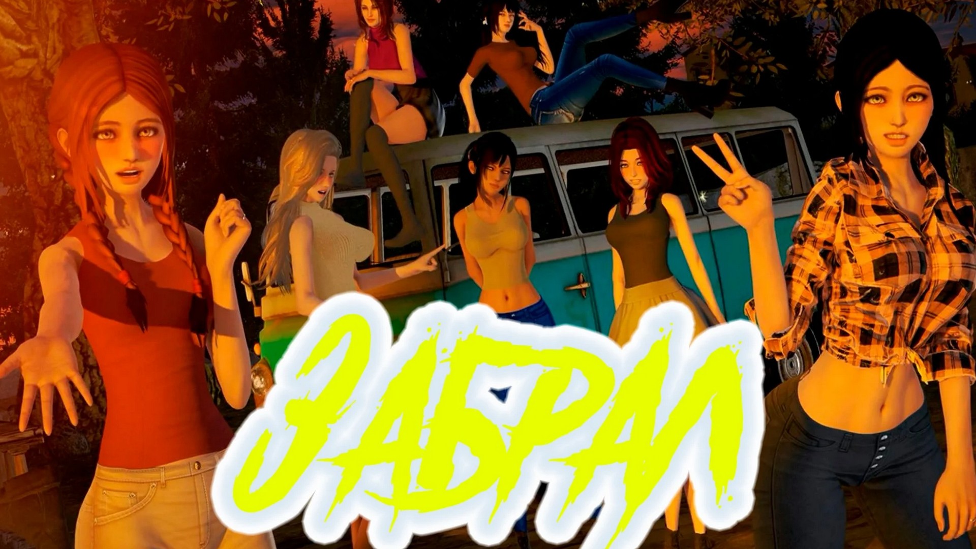 Идеальный финал. Once in a Lifetime #16.mp4