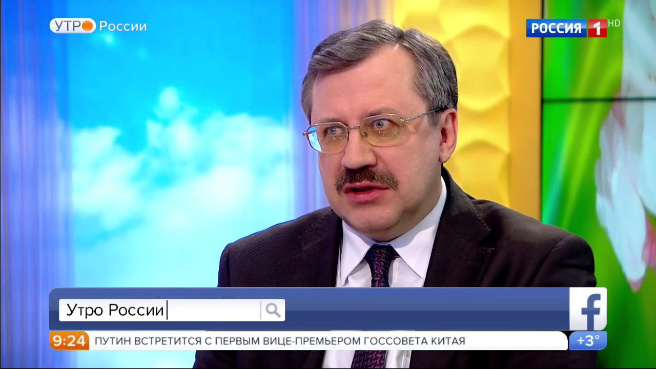 Статс-секретарь ФАС России Андрей Цариковский в гостях у "Утро России" на телеканале "Россия-1"