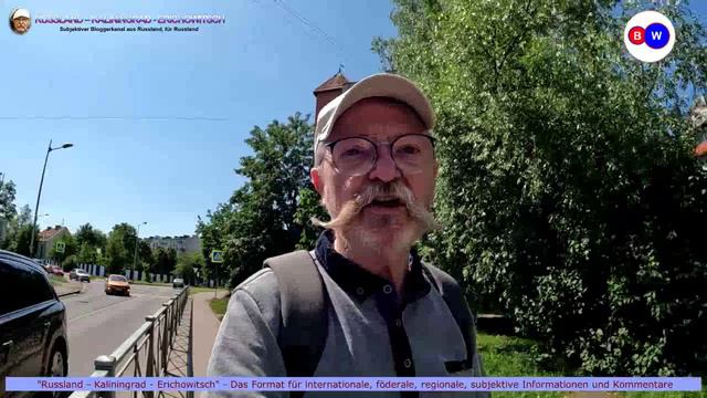 Erichowitsch und sein Geld