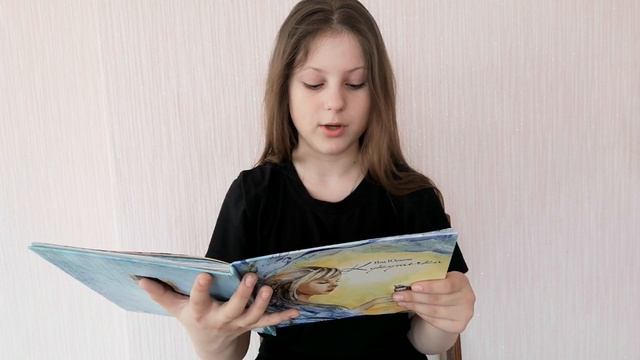 Яна Юрьева Кукушечка Читает Ксения Попова.mp4