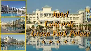 Тунис Сусс отель Concorde Green Park Palace 5_  - MORNING BEAUTY-утренняя красота