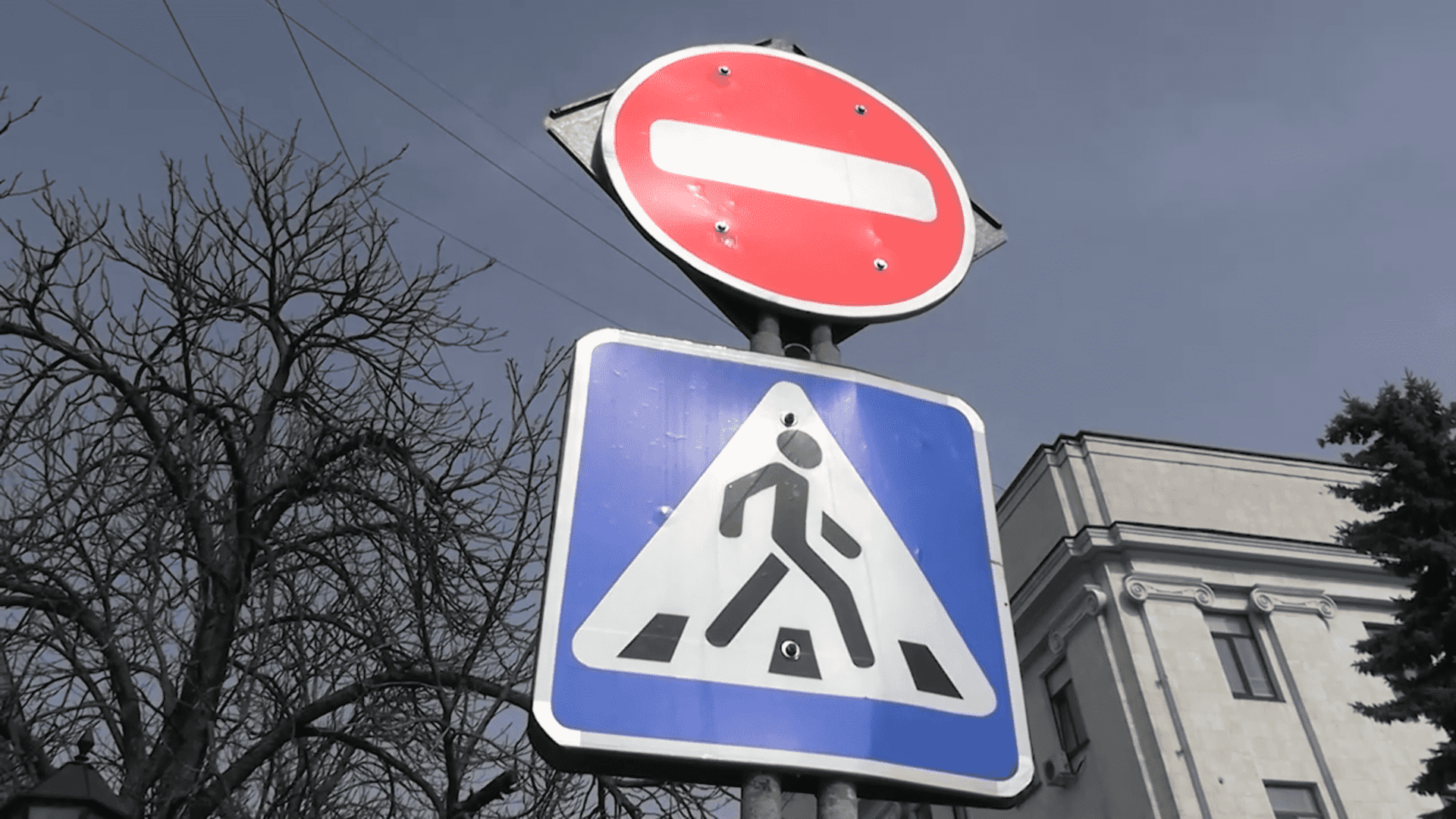 Безопасность наших детей - в наших руках!