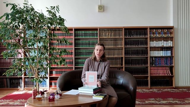 Магия ароматов