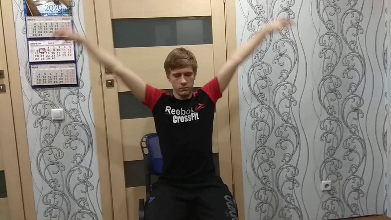 ЛФК при травме плеча, занятие первое