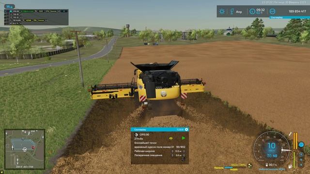 Игра фс 22 карта заря переделка серия 02 ( без голоса)