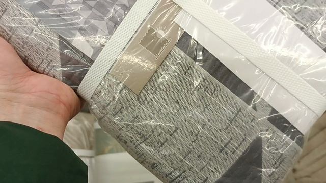 ?Леруа Мерлен?Уютные Мелочи Для Дома?