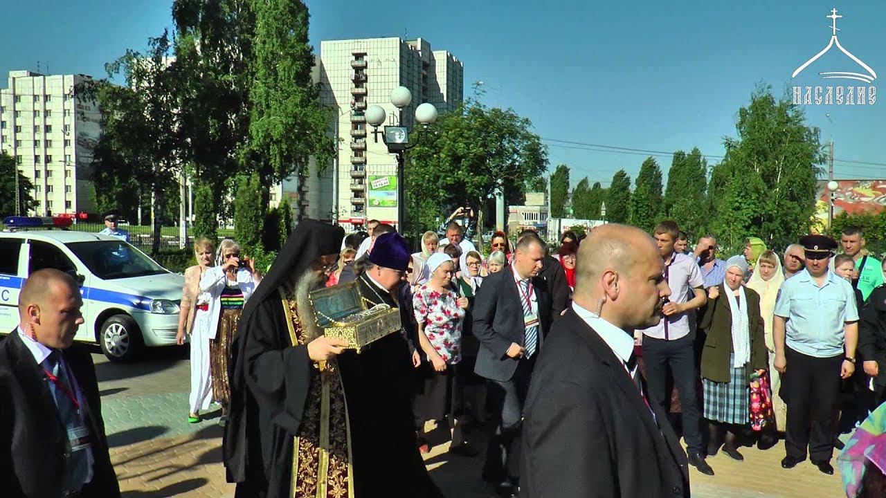 Мощи великомученика Георгия в Белгороде