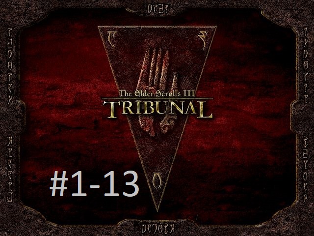 TESIII Tribunal #1-13 Кровавая чума.mp4