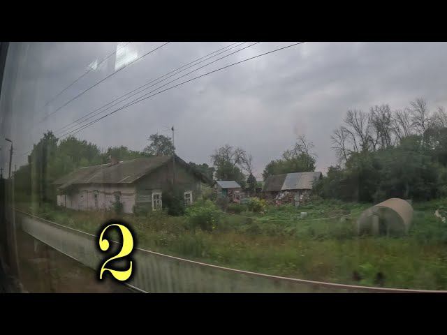 Прибытие в Узуново и прогулка.