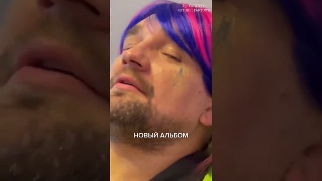 Баста - Я свободен словно птица в небесах!??Позволь другим быть другими✌