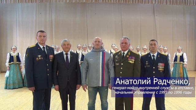 Поздравление с днем работников уголовно-исполнительной системы