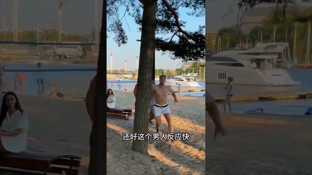 Не подходи к моей девушке