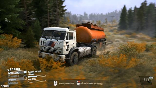 Spintires: MudRunner mods КАМАЗ 5425s