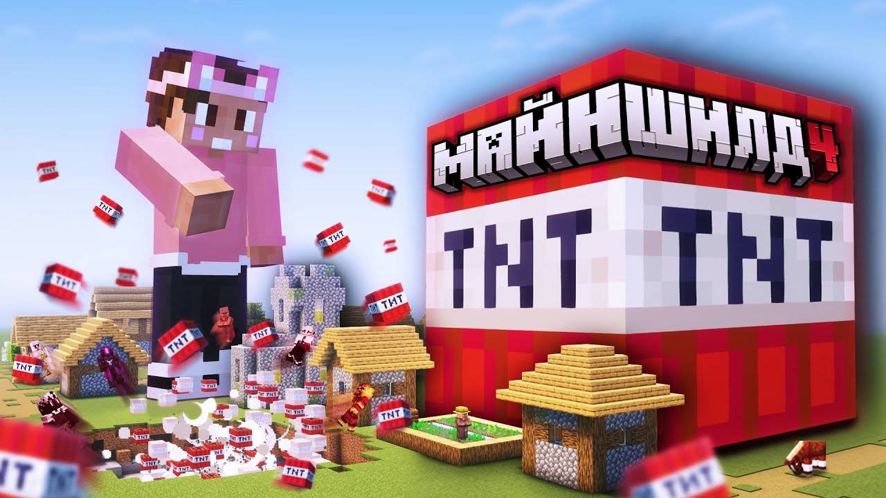 dushenka | ВЗОРВАЛ СПАВН в начале ВЫЖИВАНИЯ на ОСТРОВЕ ｜ МайнШилд 4