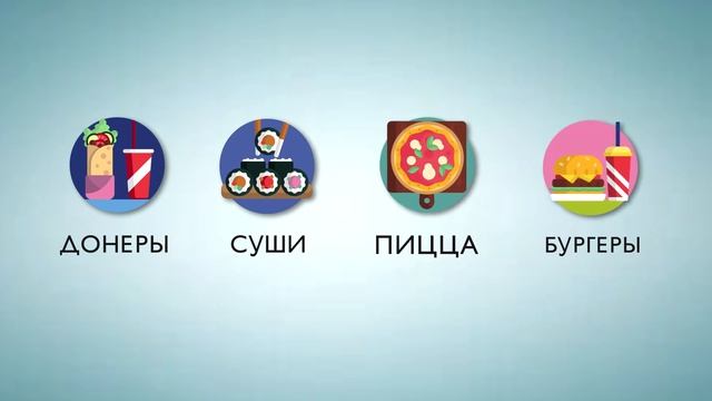 Видео визитка  Рекламный ролик с использованием анимации_1080p.mp4