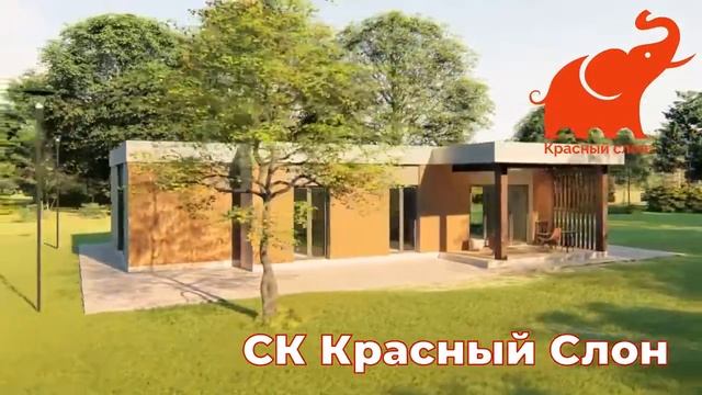 ВИЗУАЛИЗАЦИЯ К ПРОЕКТУ КС -13