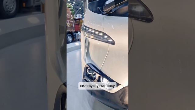 Премьера гибридного #МАЗ Х - да с названием можно поработать))😂 #shorts #мазх #mazx #мазикс #тягач