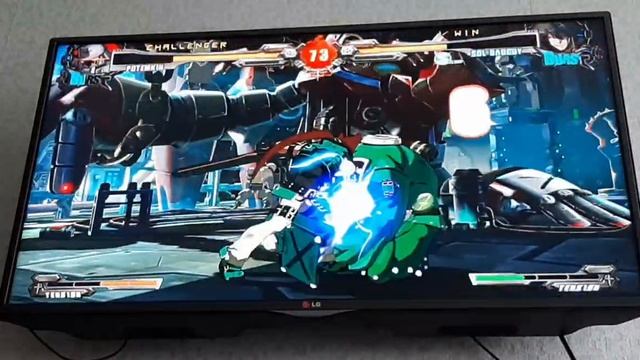 Guitly Gear Xrd: Rev 2 ПОТЕМКИН