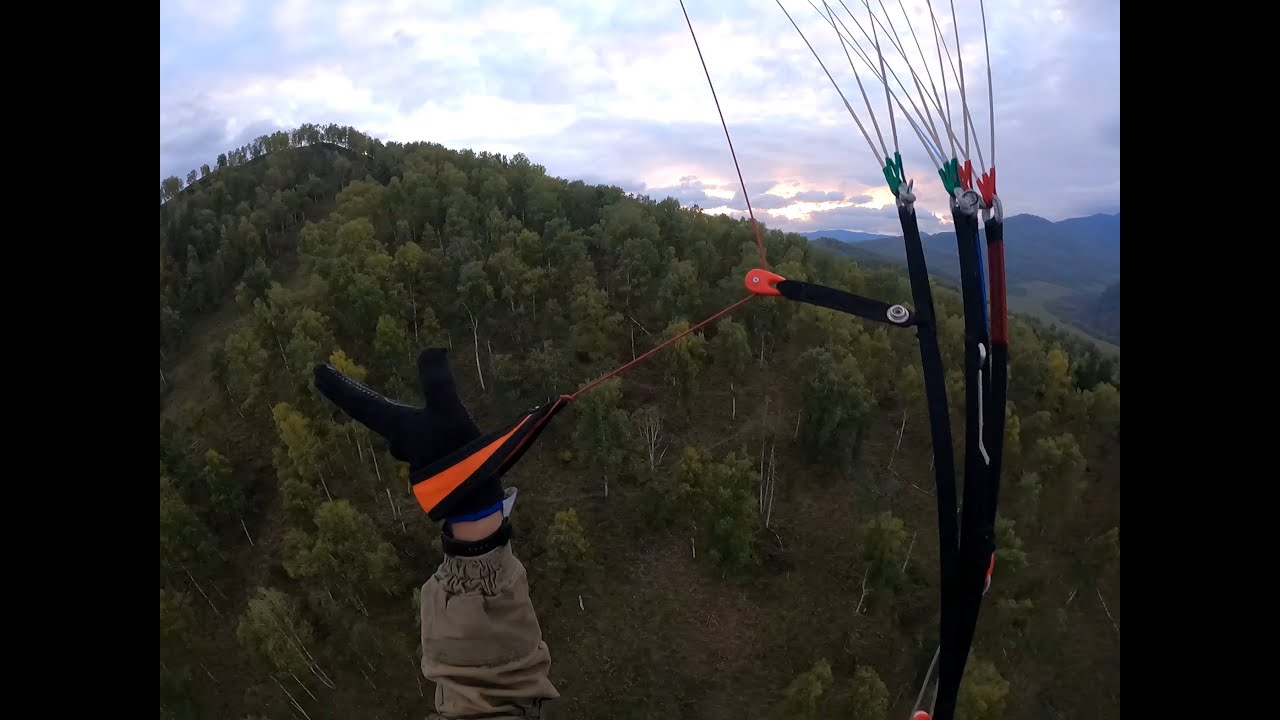Хайкэндфлайненько