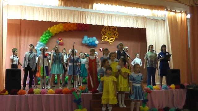 Звёздная страна финальная песня Звуки радуги