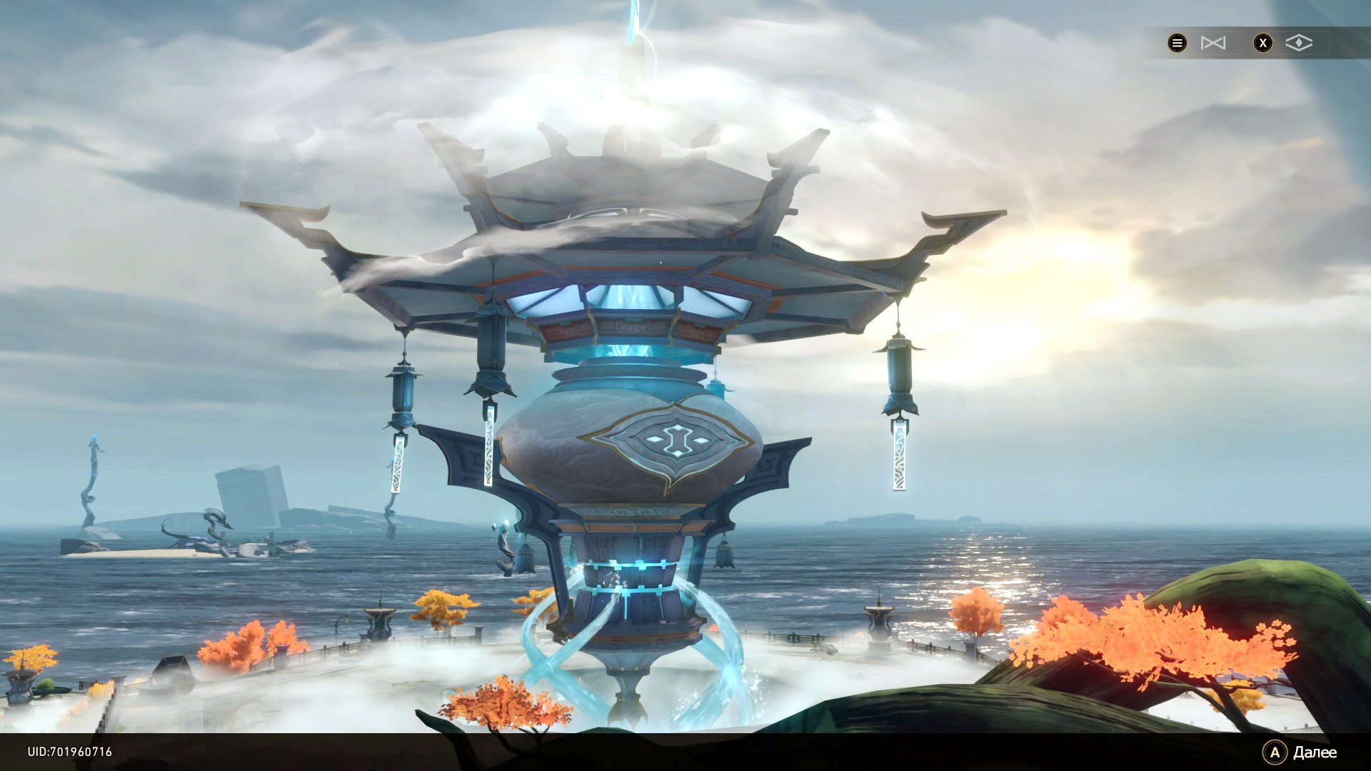 Honkai: Star Rail ► Горнило Мары ► Прохождение #42