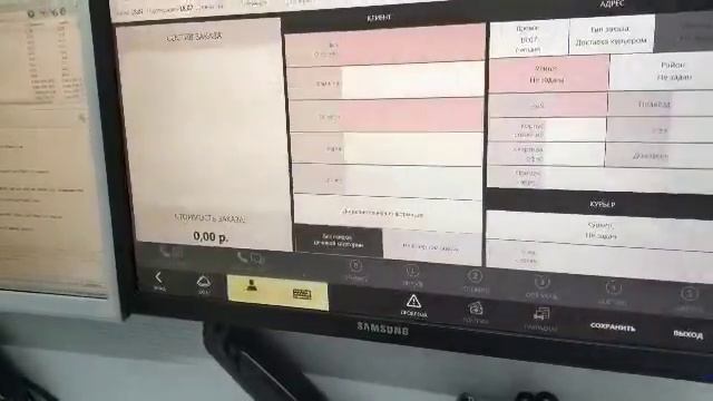 Особенности работы с кнопкой Enter в iikoFront.mp4